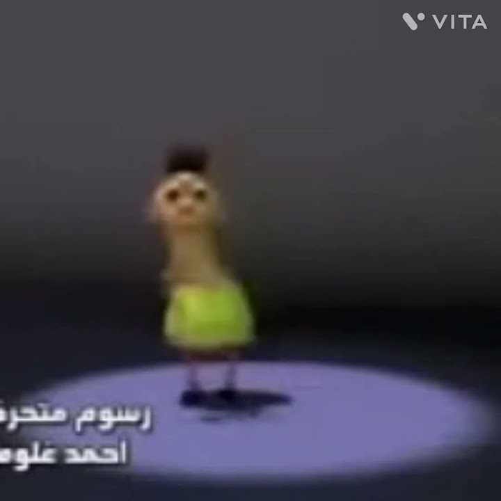 Hammood Hammood - YouTube