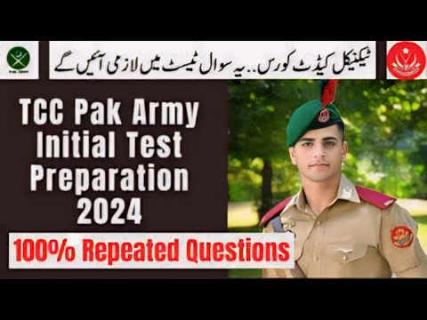PMA 154 Long Course Acedmic test preparation | Most Repeated MCQS ...