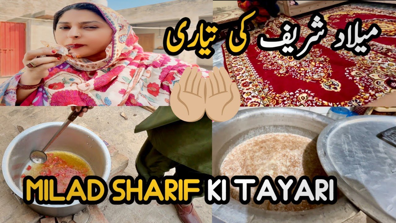 Ghar per Milad Sharif ki taiyariyan | Nadia Imran Family - YouTube