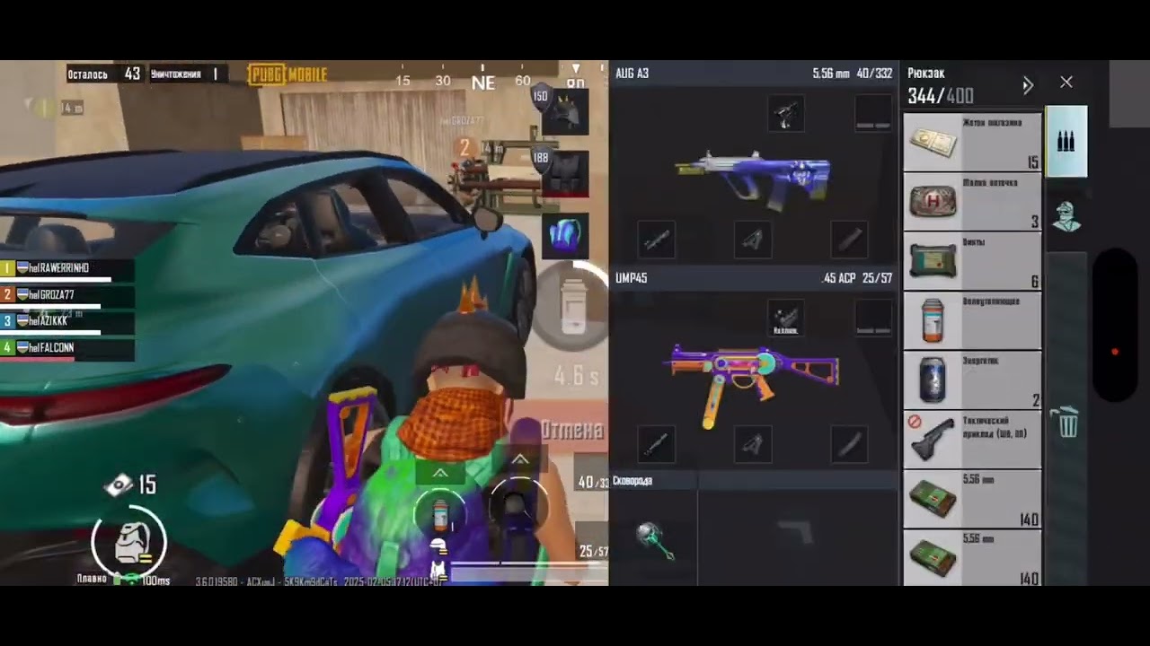 Turnir koʻrib opit oling - YouTube