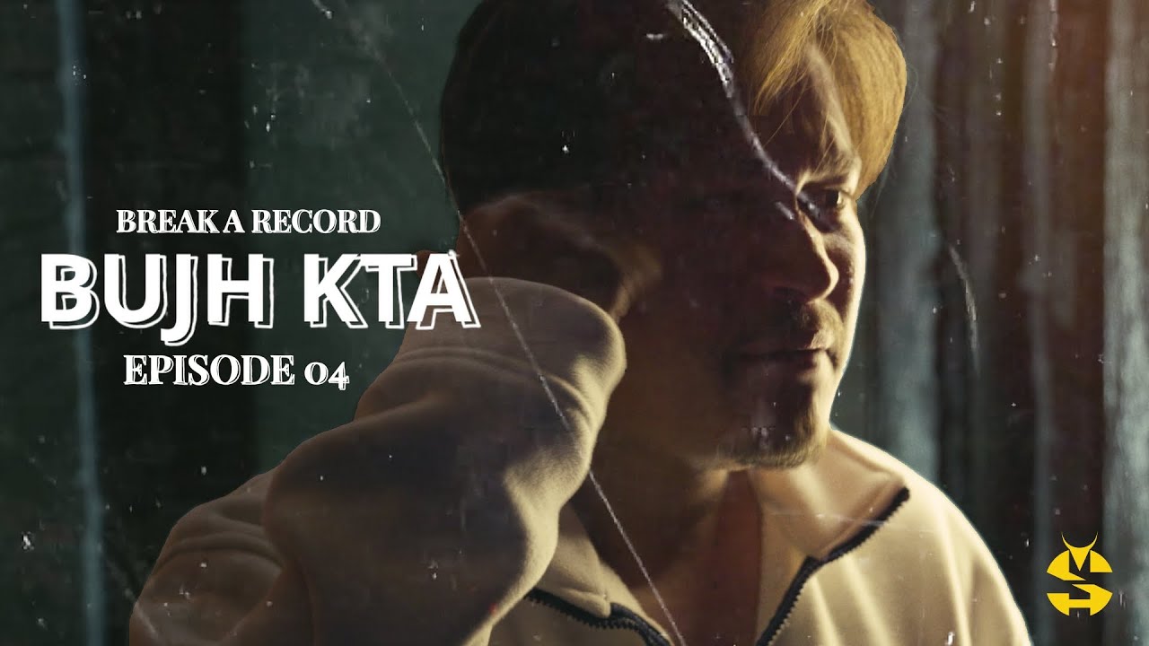 @D0UBLE-T - BUJH KTA | BREAK A RECORD | EP 4 | SKATHI RECORDS - YouTube