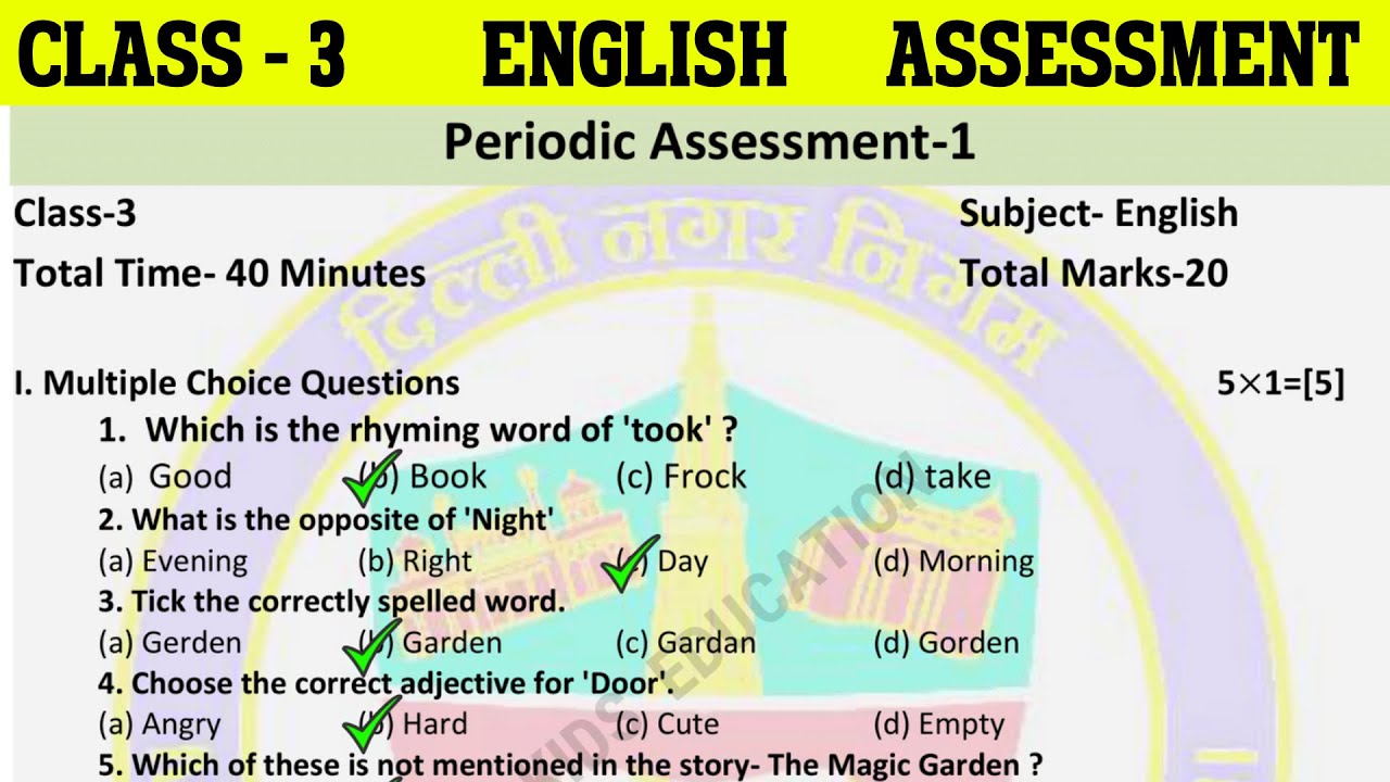 Class 3 English Assessment 1 Class 3 English Test Paper With Solution class-3-english-assessment-1-class-3-english-test-paper-with-solution