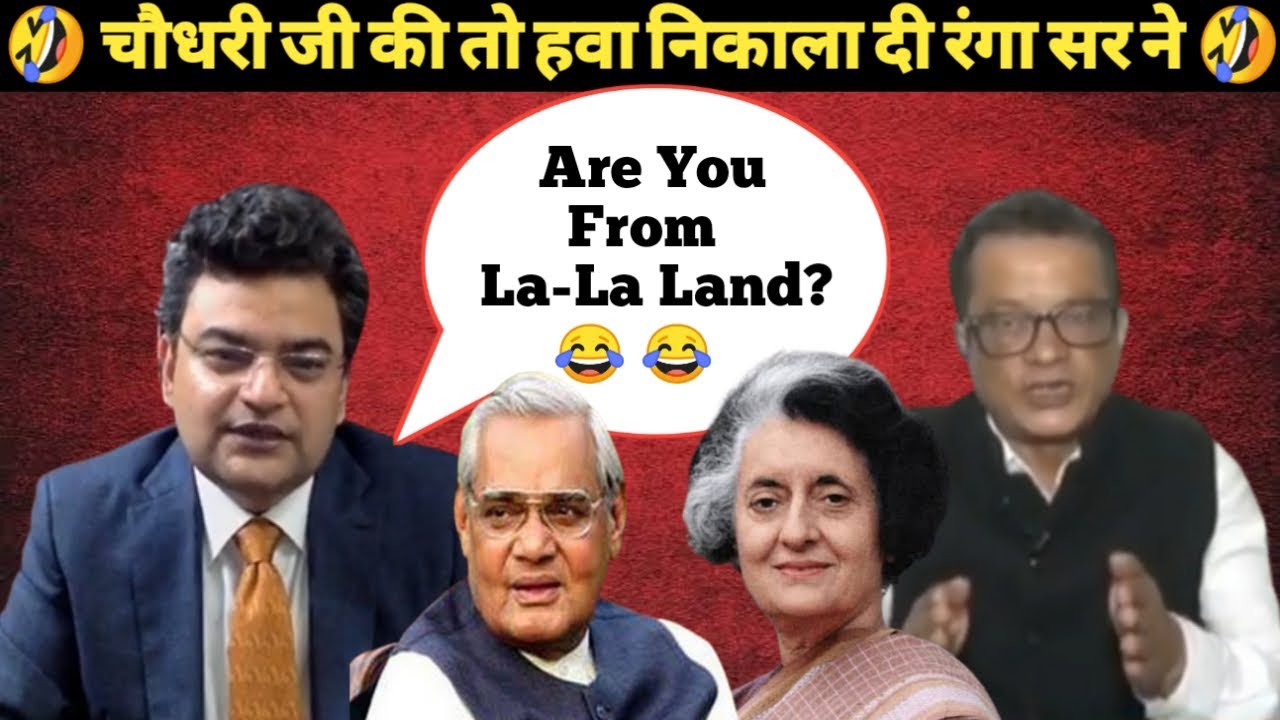 Dr Anand Ranganathan Vs Kamruzzaman Chowdhury 🔥 मौज करा दी 😂 Latest Debate 🔥
