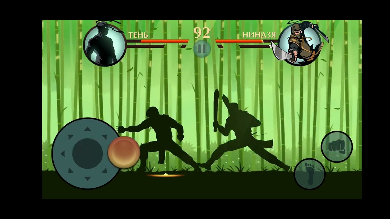 SHADOW FIGHT 2 LEVEL - YouTube
