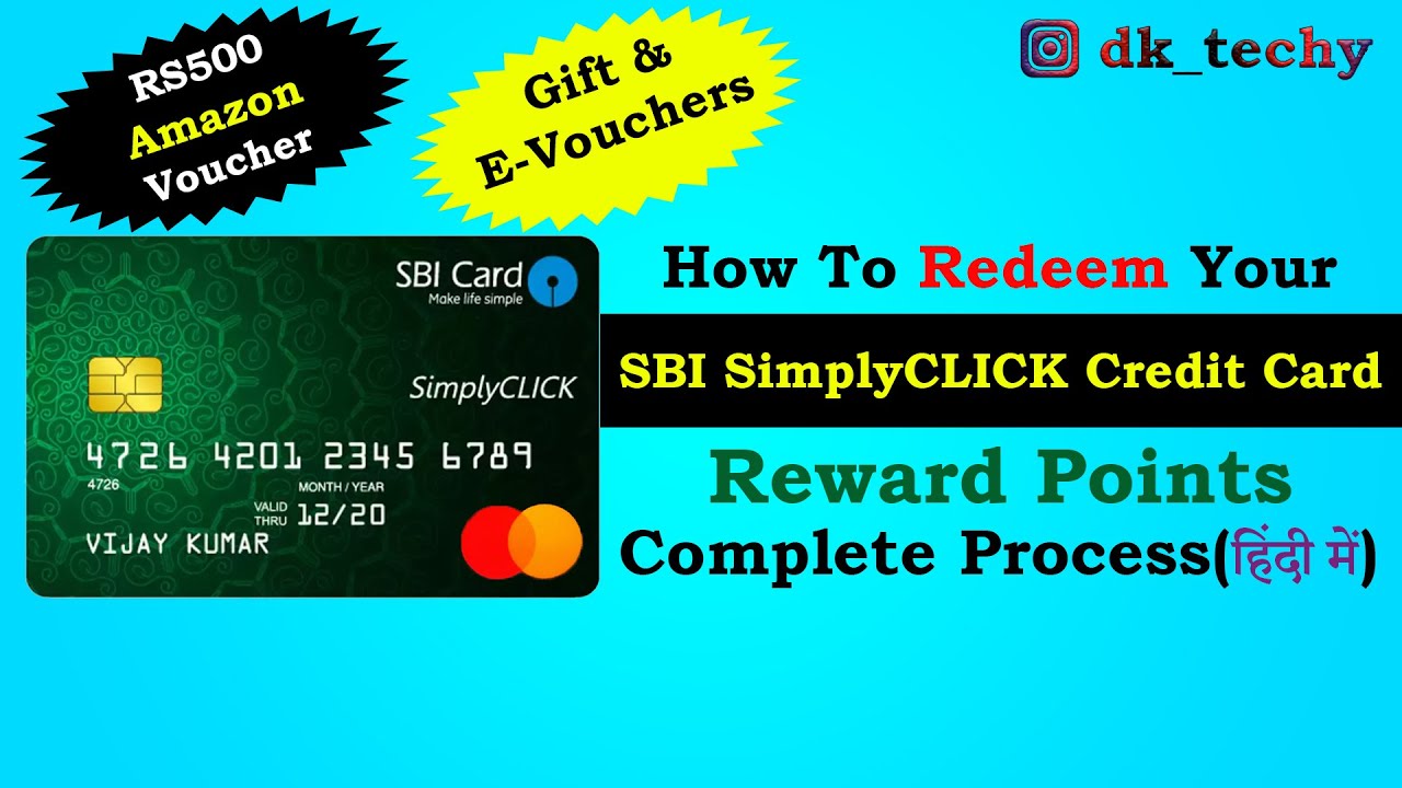 SBI Simply Click Credit Card Reward Points Redemption Process | SBI ...