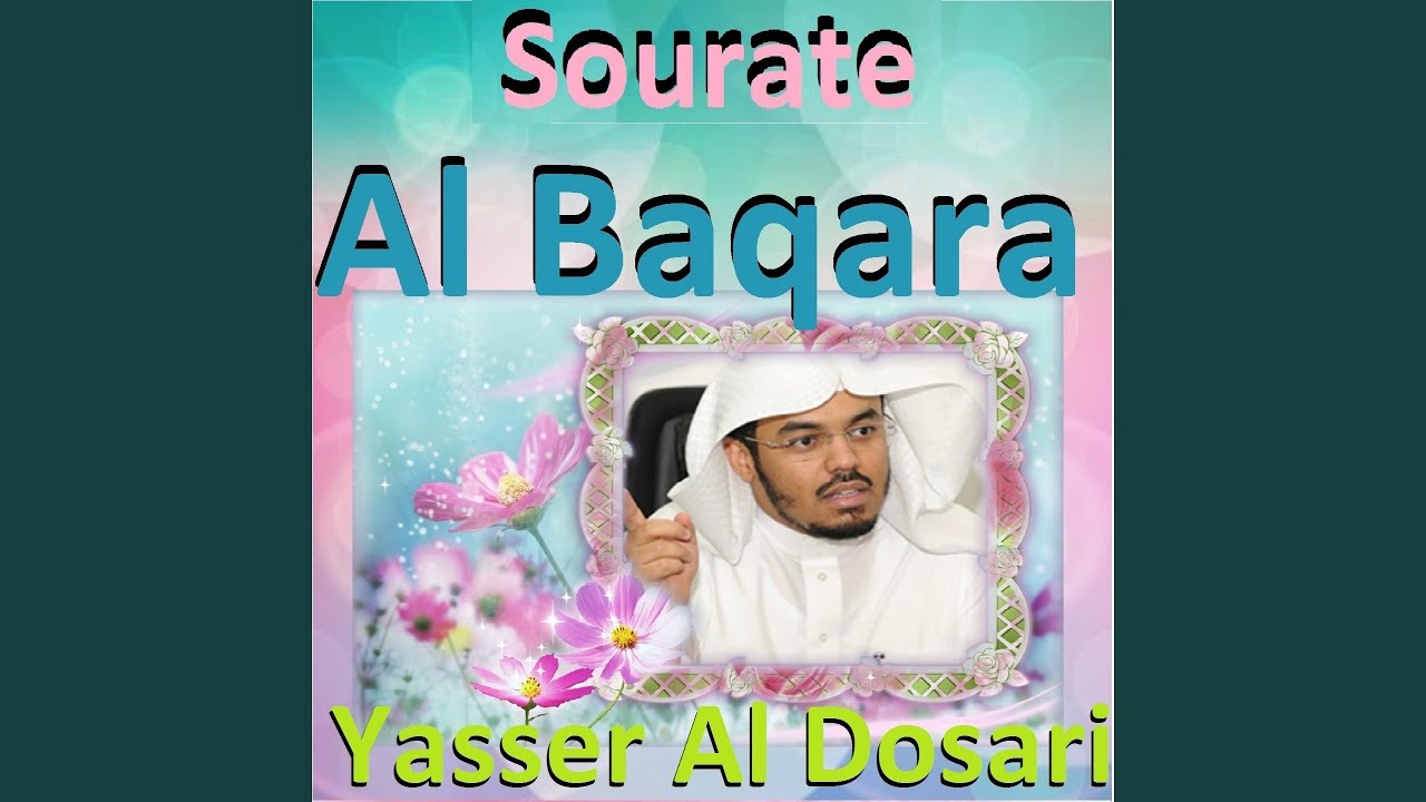 Sourate Al Baqara, Pt. 5 - YouTube