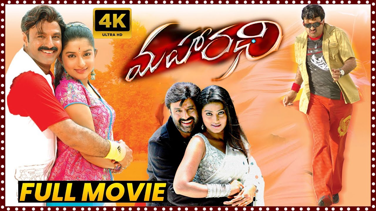 Maharathi Telugu Action/Drama Full Length HD Movie || Balakrishna ...
