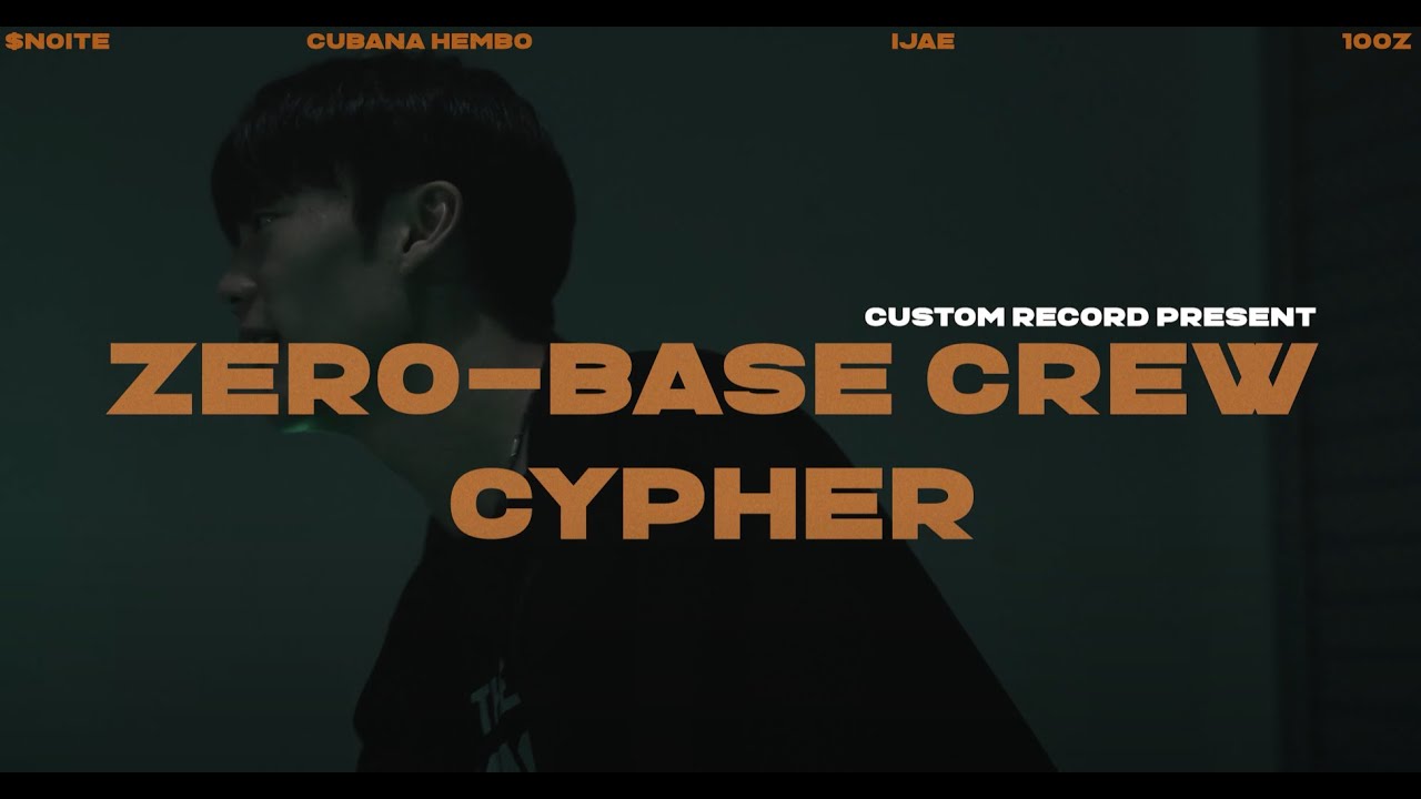 [싸이퍼] Zero-Base Crew CYPHER Vol. 4 [ Official MV ] - YouTube