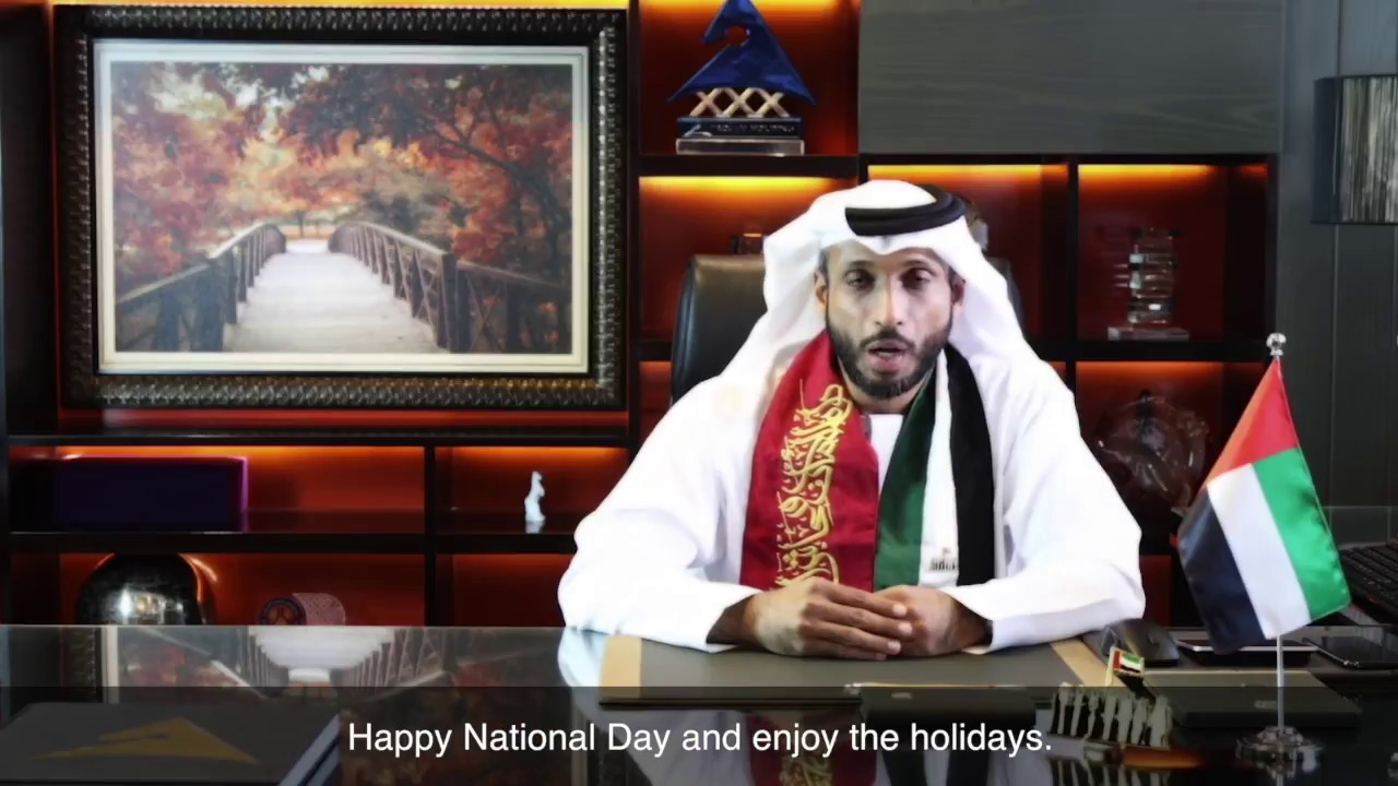 Eng. Hamad Al Ameri delivering a speech - YouTube