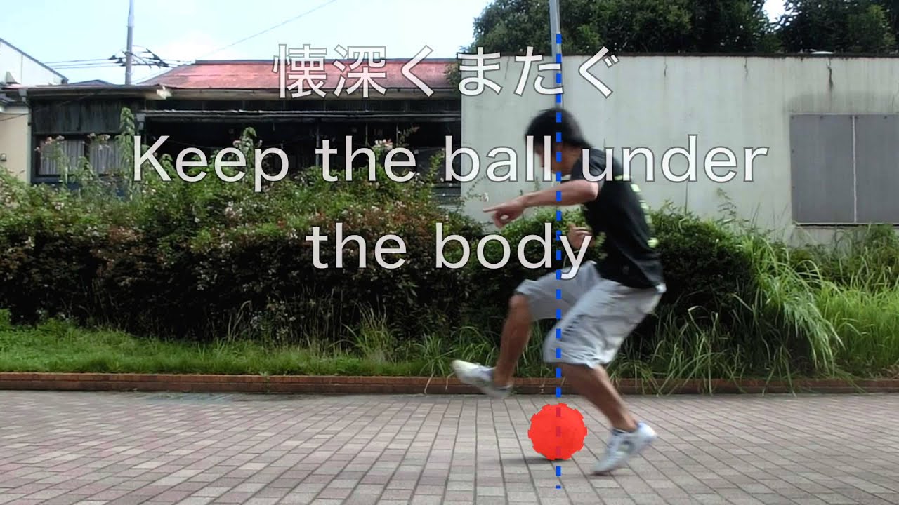 サッカーで使える抜き技 空中シザース Soccer Feint Tutorial/Air Scissors - YouTube