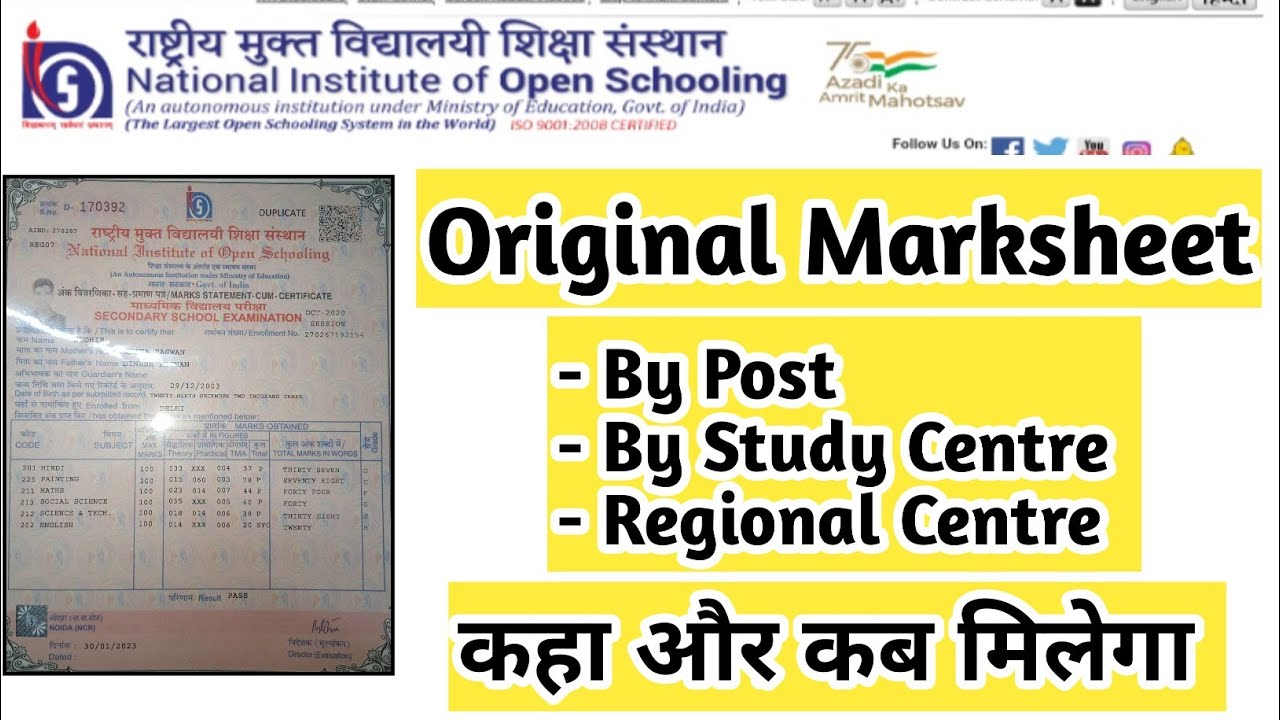 Nios April 2023 Original Marksheet By Post By Study Centre Ode Pass ...