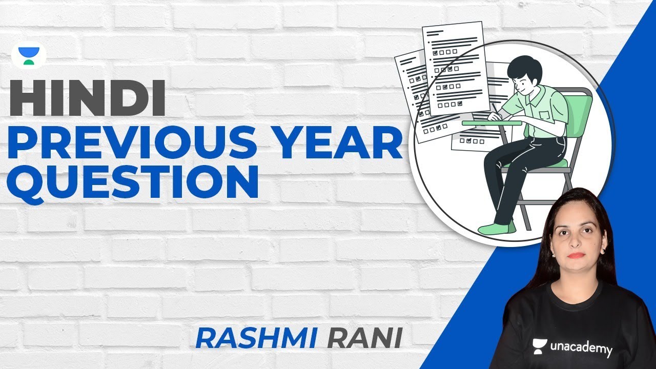 NTA UGC NET 2021 | Hindi Literature by Rashmi Rani | Previous Year ...