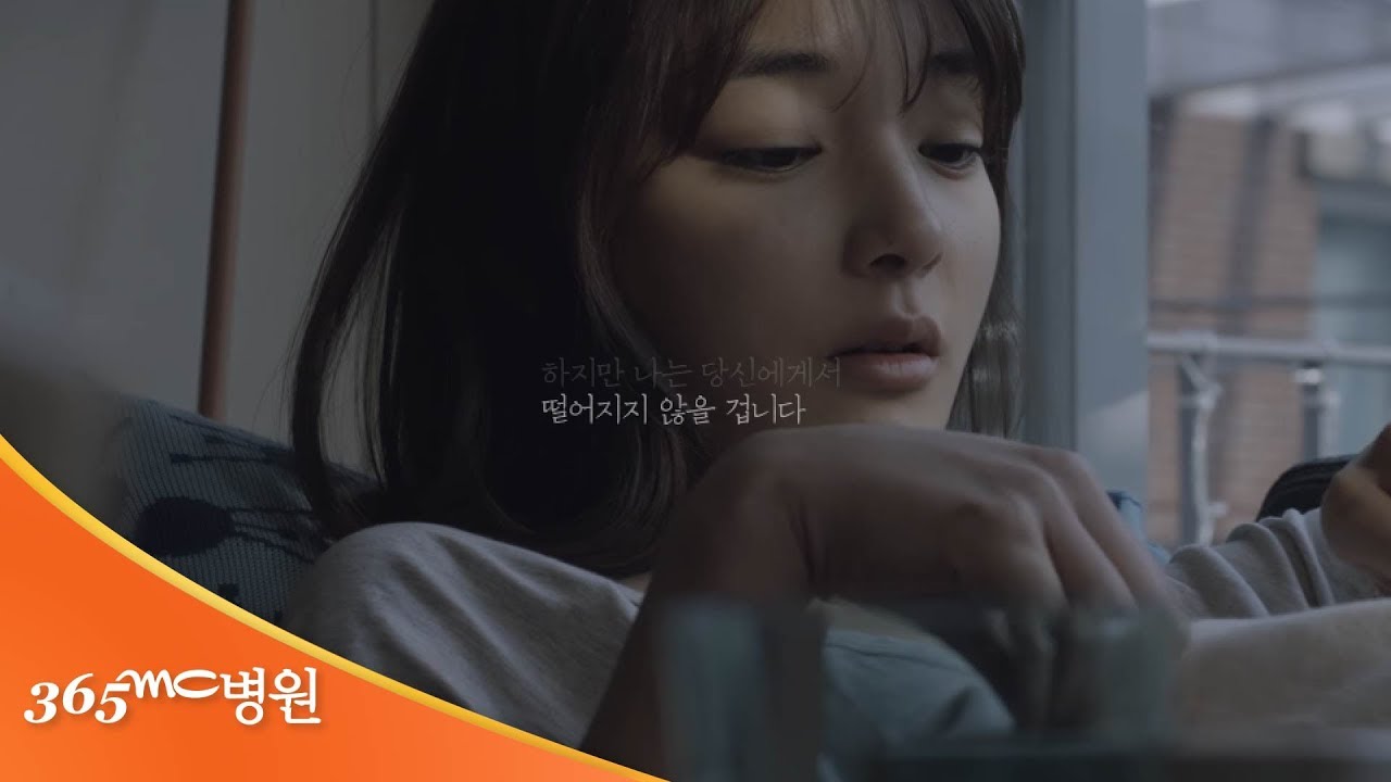 뺄곳은 빼주는 365mc - 지방이 5탄 "당신은 나를 싫어합니다" - YouTube