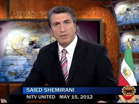 Saied Shemirani May 15, 2012 Dr. Bejan Eftekhari - YouTube
