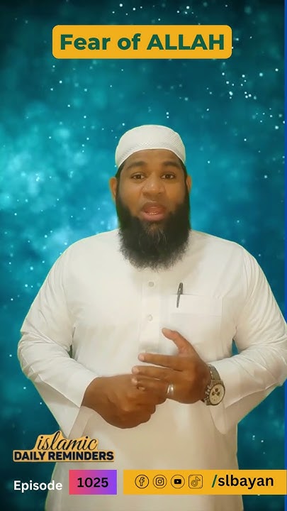 Islamic Daily Reminder Episode 1025 | 24.10.2023 Rabee Unith Thaani ...