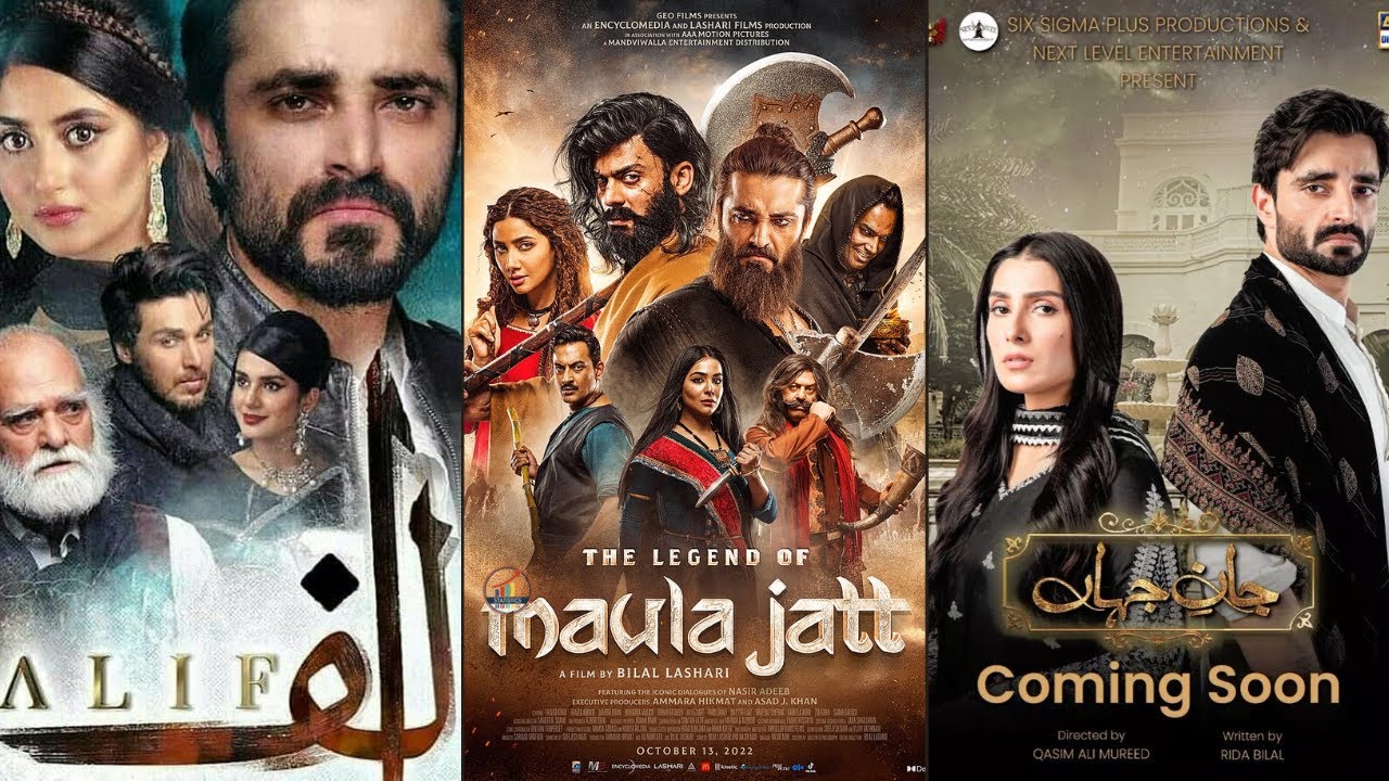 Filmography of Humza Ali Abbasi || Jan E Jahan || Mula Jutt || Pyary ...