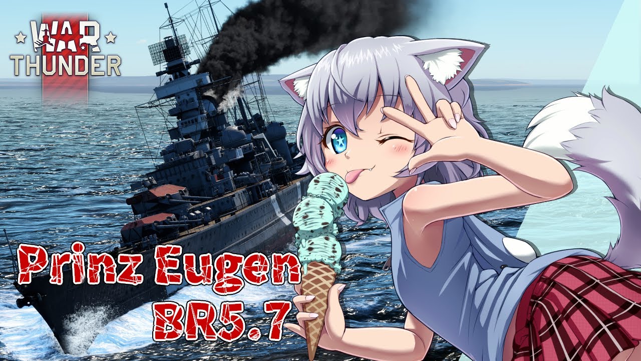 【WarThunder】とあるおおかみの海上戦闘です！【Vtuber】*9 - YouTube