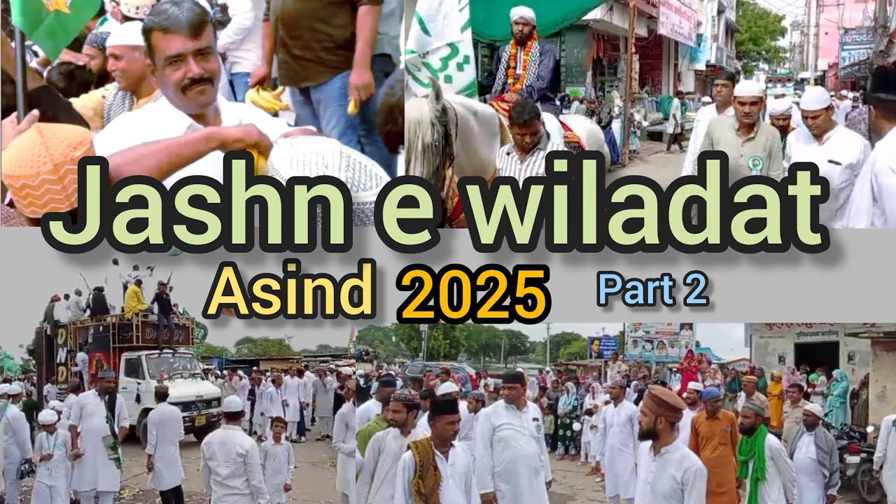 Jashn e wiladat asind 2025 - YouTube