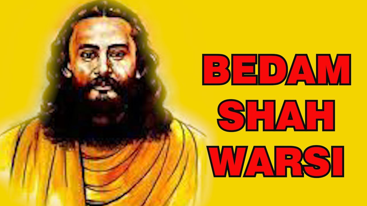 🌟BEDAM SHAH WARSI || بیدم شاہ وارثی - YouTube