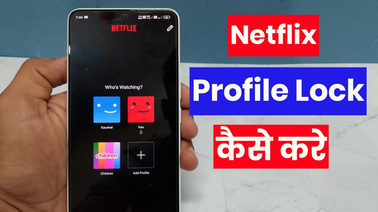 how to lock netflix profile in mobile | netflix profile lock kaise kare ...