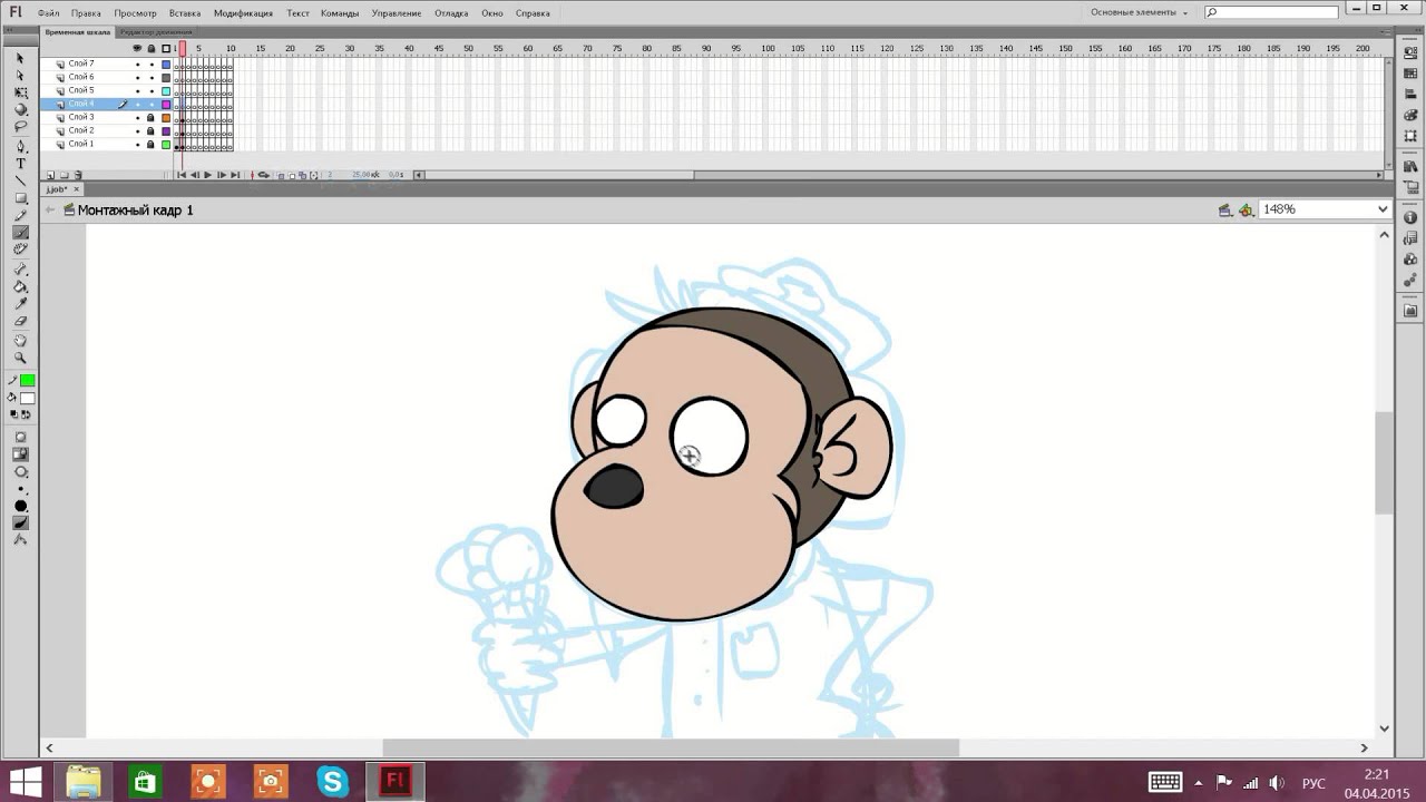 monkey speed animation - YouTube