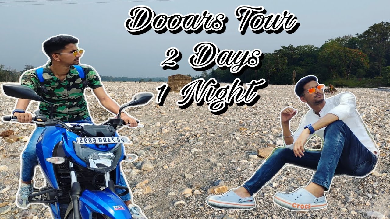 Dooars Tour || Siliguri - Jayanti - Jaigaon || BB Vlogs || Bappy Bala - YouTube