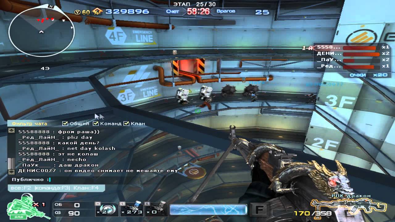 CrossFire Russia: Башня Джет RPK Vip Dragon - YouTube