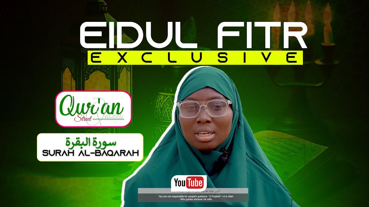 QURAN RECITATION BY SOBAAH UTHMAN IBRAHIM official