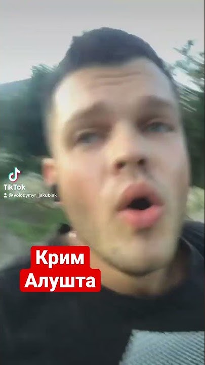 Крим це Україна Youtube
