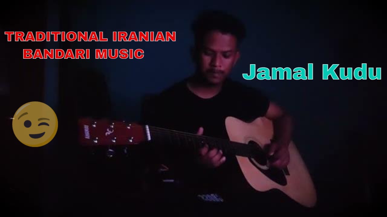 Jamal Kudu | Instrumental Cover by Rajib Roy - YouTube
