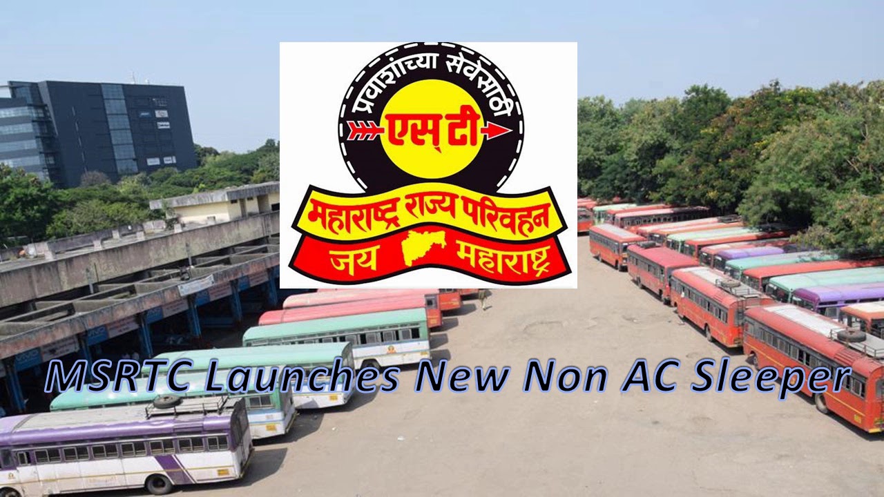 MSRTC Launches New Bus (Non AC sleeper) - YouTube