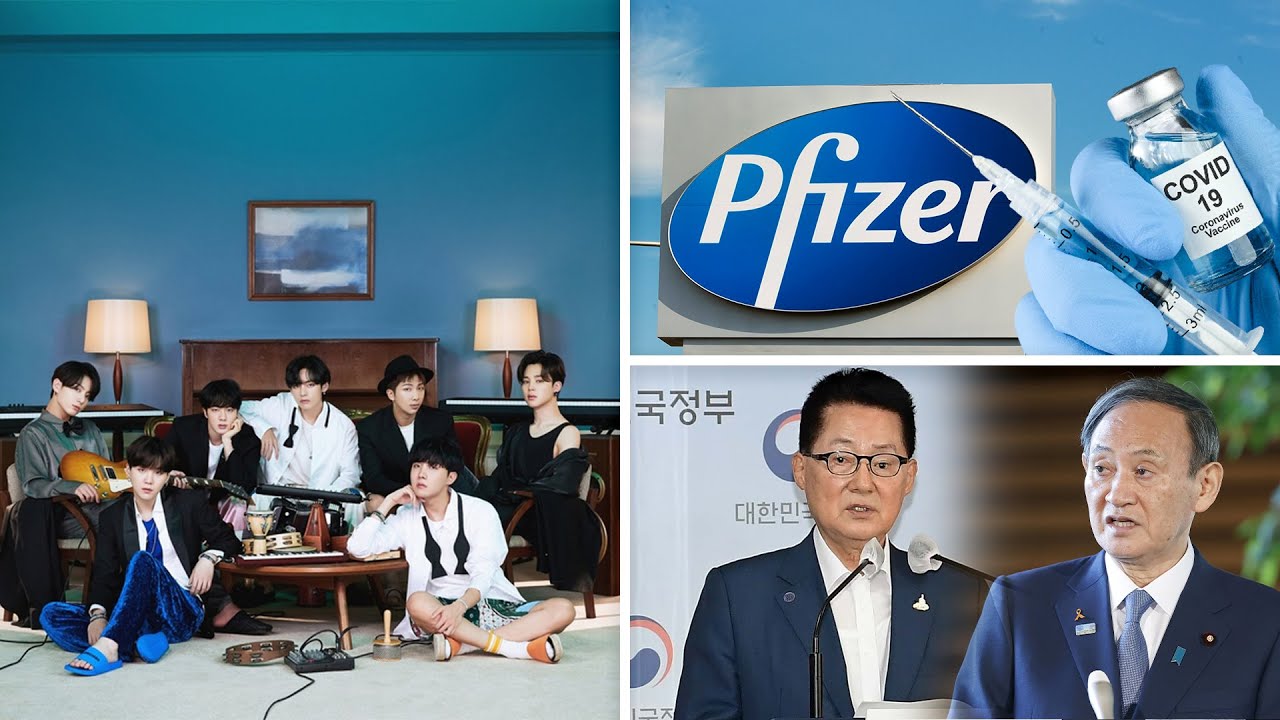Positive sign for Seoul-Tokyo relations? / Expectations for Pfizer's ...