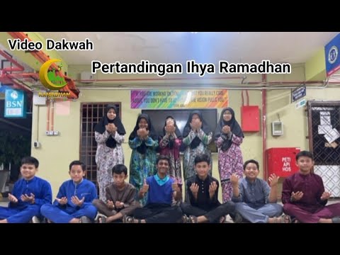 Video Dakwah | Homeroom