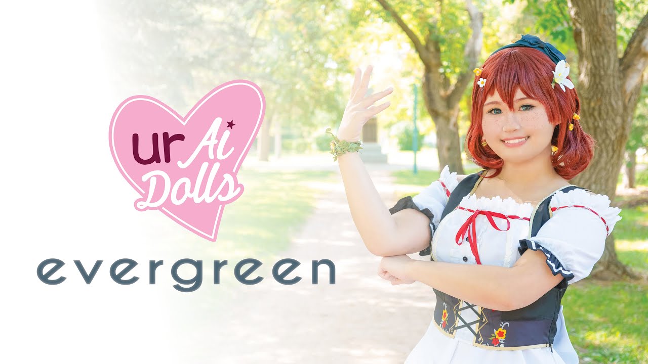 【urAiDolls solo】Evergreenを踊ってみた【Cosplay MV】 - YouTube