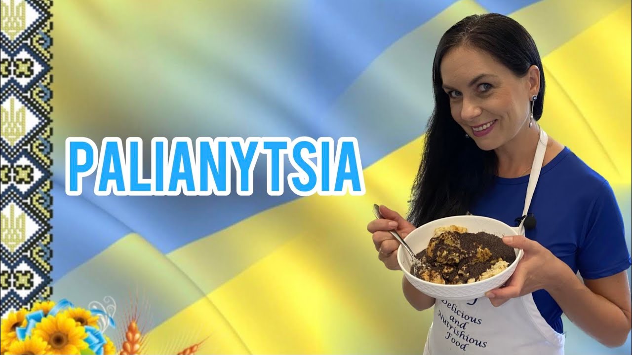 Palyanytsia (Ukrainian bread) with Poppy Seed Milk - YouTube