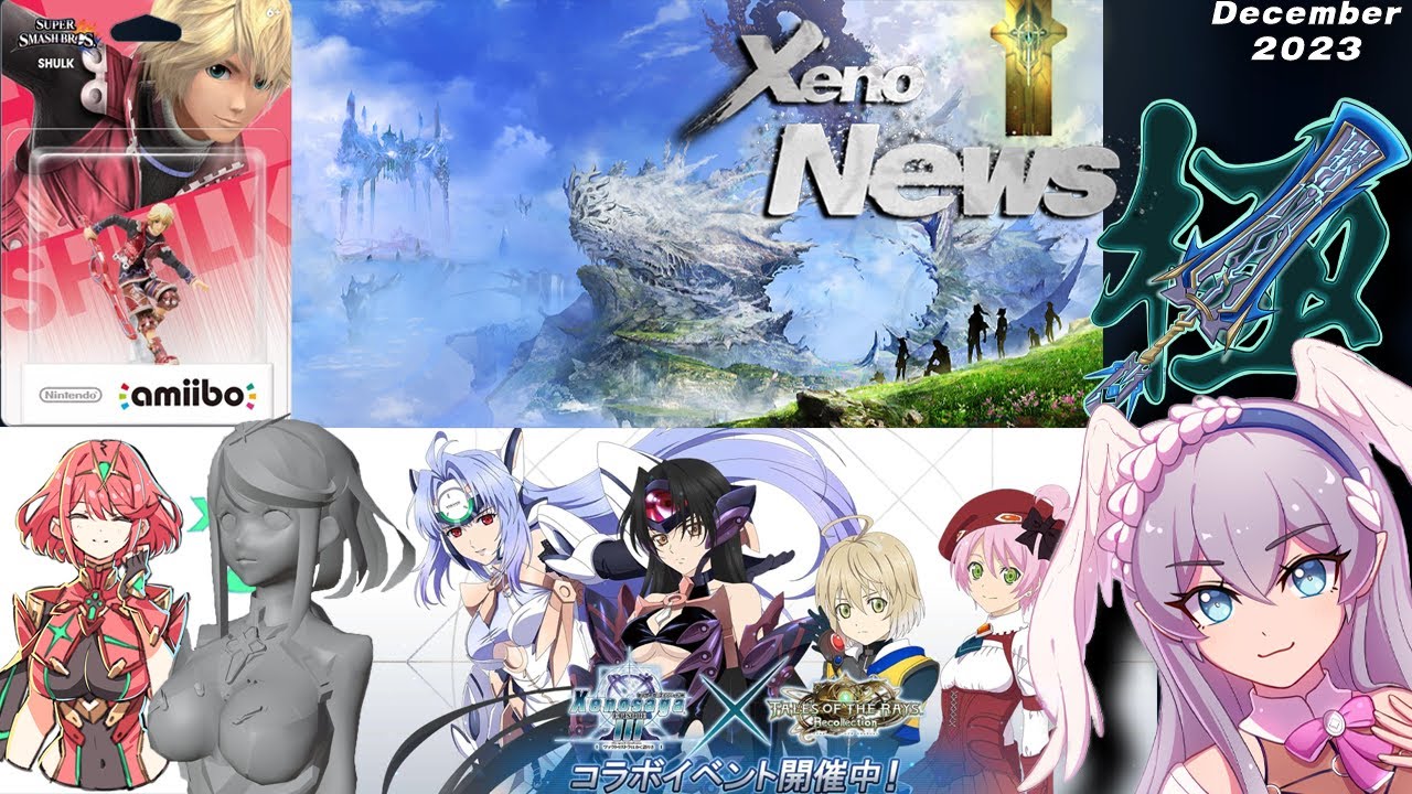 Xenosaga x Tales of Crossover, Xenoblade 3 Concept Art, and ALL ABOUT ...