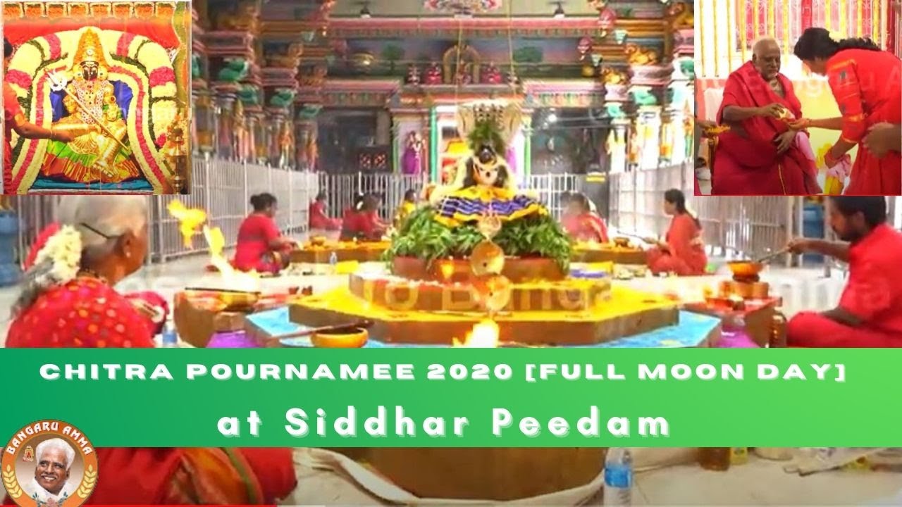 Chitra Pournami [Full Moon day] on 7 May 2020 at Siddhar Peedam - YouTube
