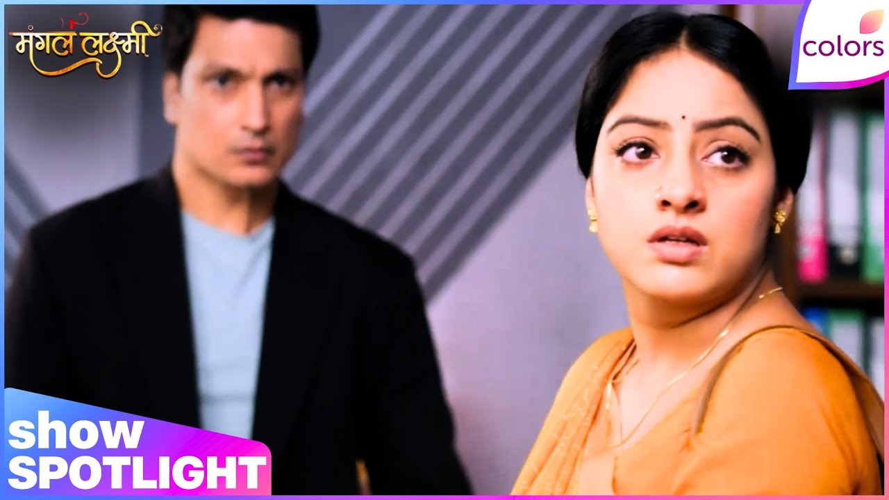 Mangal Lakshmi | Ep. 556 | Kapil Feels Guilty About Misunderstanding ...