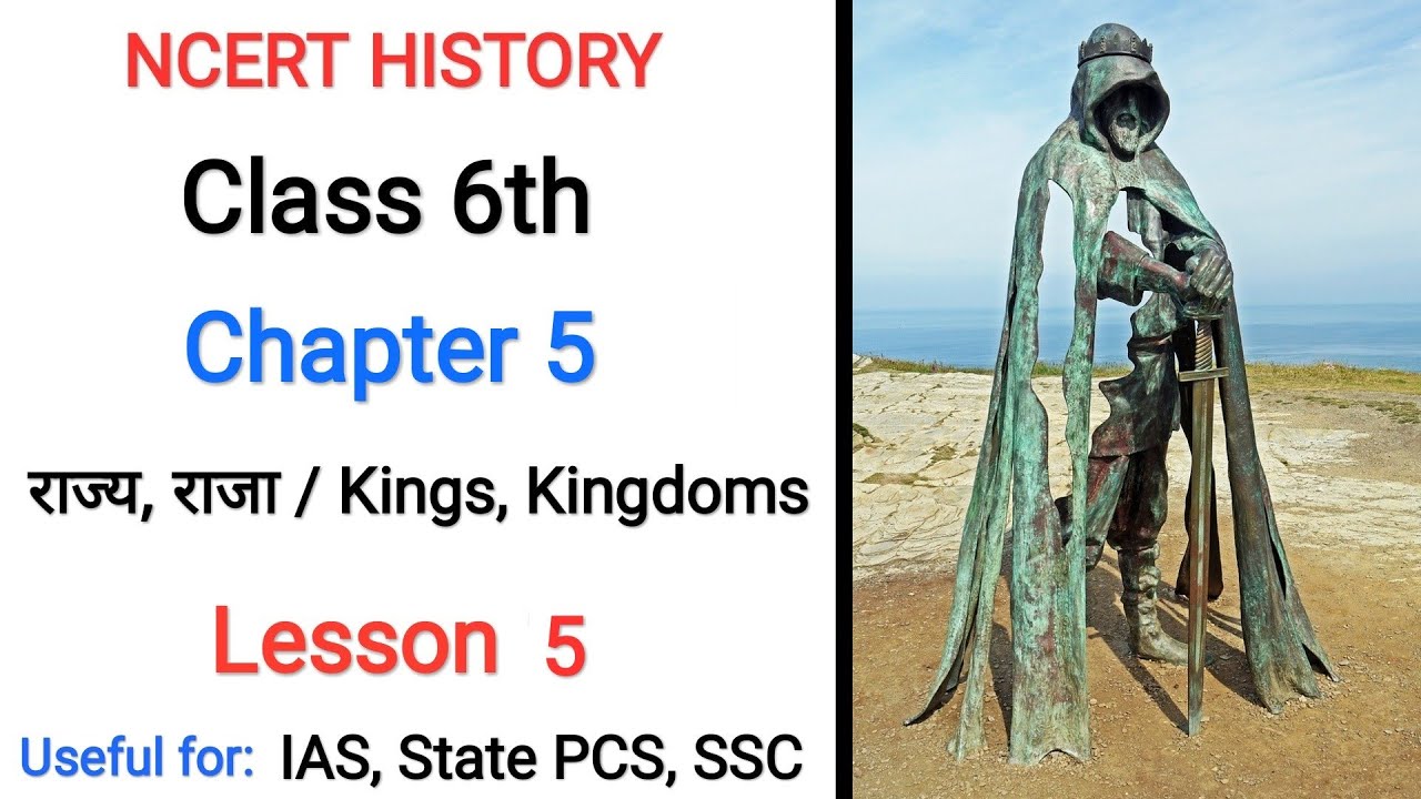 NCERT History Lesson 5 Class 6th Chapter 5 YouTube ncert-history-lesson-5-class-6th-chapter-5-youtube