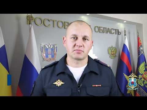 В Ростове-на-Дону полицейские задержали гражданина, угрожавшего гражданам гранатой