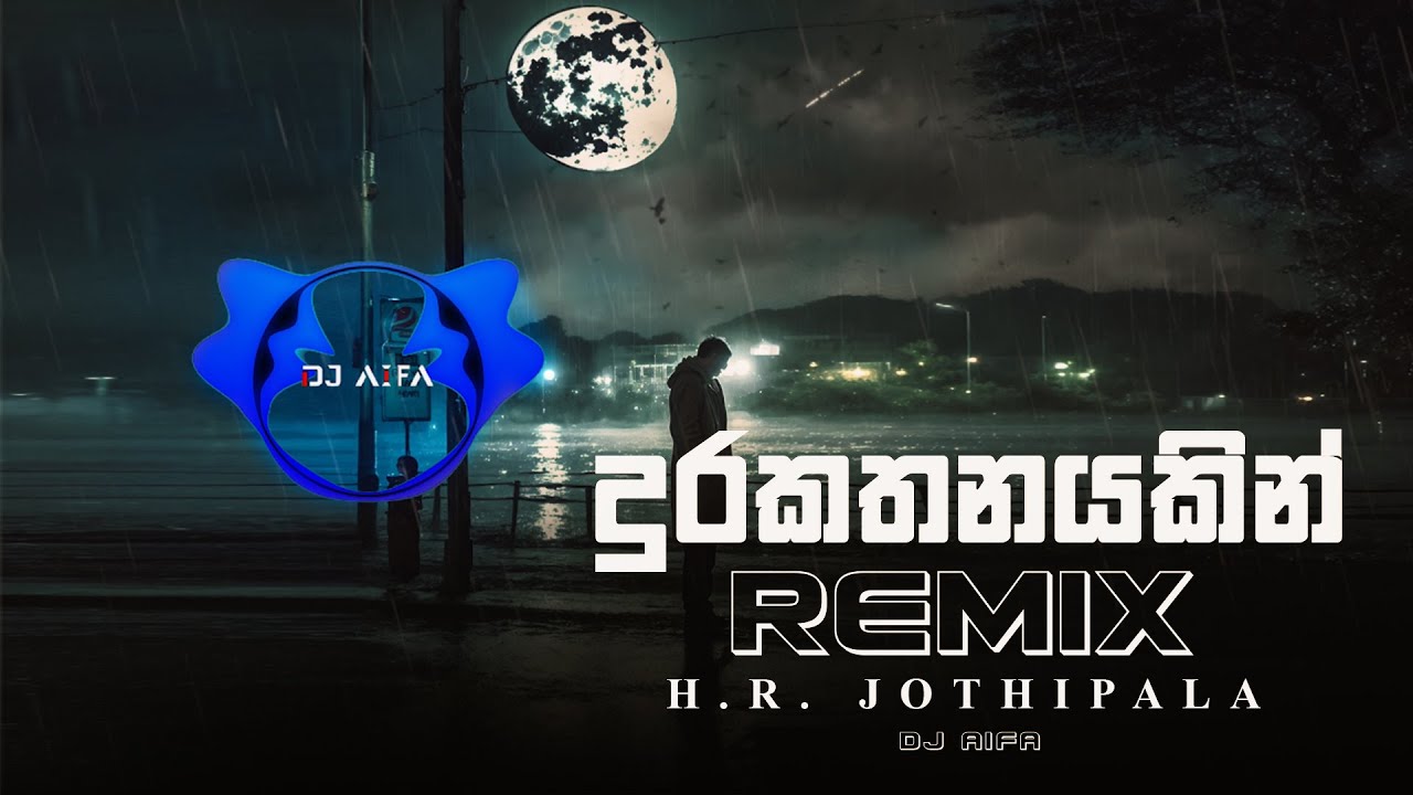 Durakathanayakin (DJ AIFA Remix) - YouTube