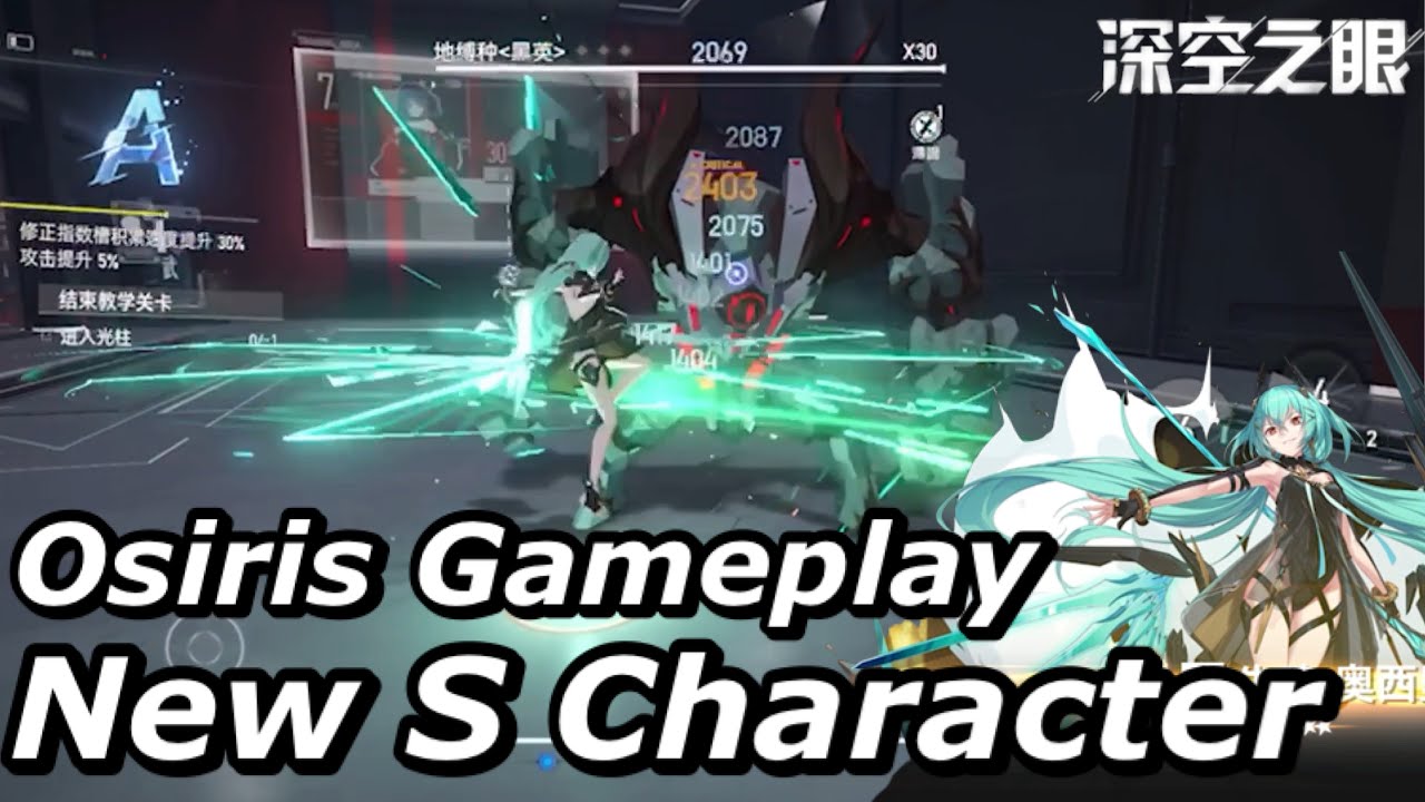 Gacha Osiris S Rank And Try Her Gameplay - Aether Gazer (深空之眼) - YouTube
