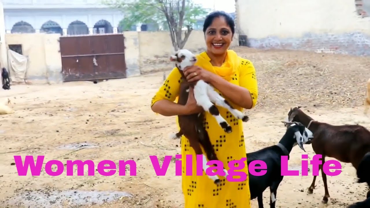 Households Women Work in a Village - YouTube