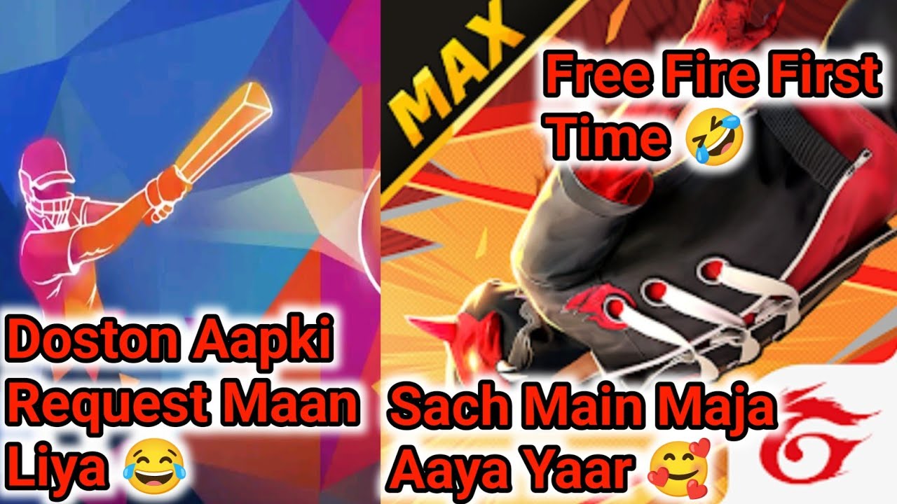 Free Fire 🔥 Max First Time Khela 😂 Wow.. Sach main Gajab hai yaar ...