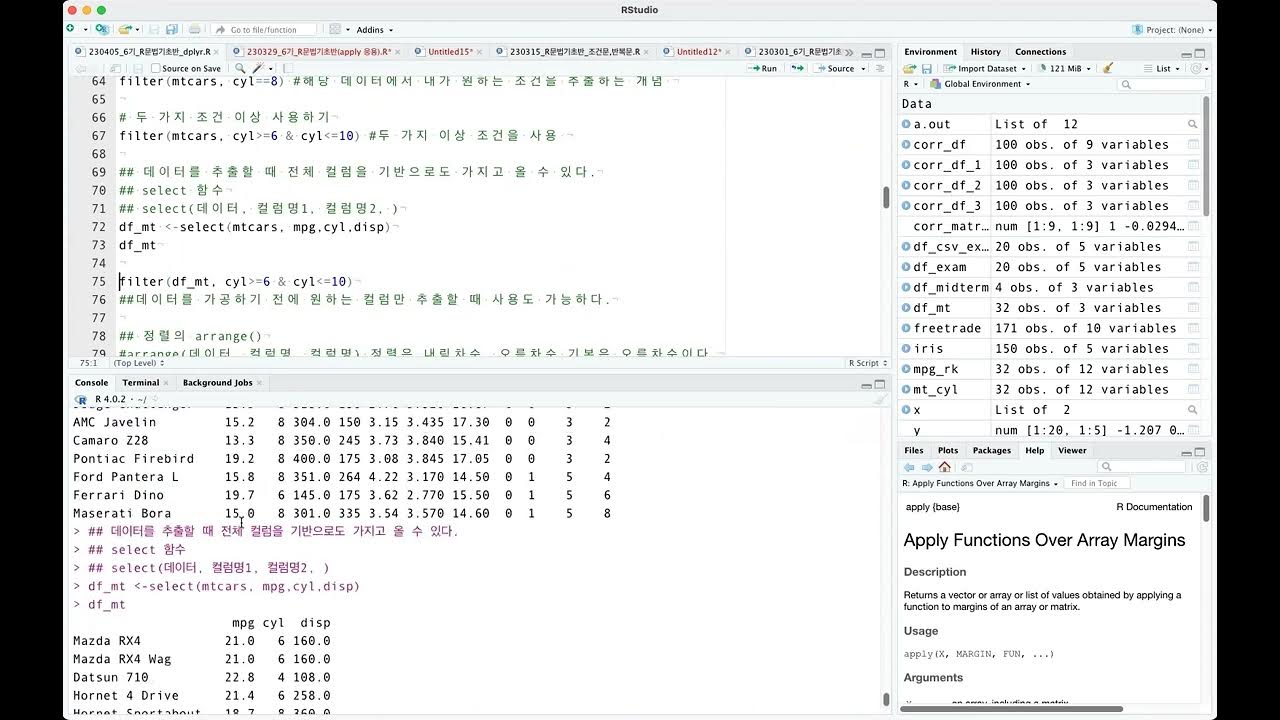 230405_BDA 6기 R 문법 기초반 강의 복습 영상 - tapply, mapply, dplyr 패키지 함수 - YouTube