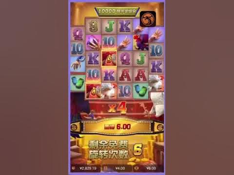 CQ9甜蜜蜜/PP阿兹特克获利之道 - YouTube