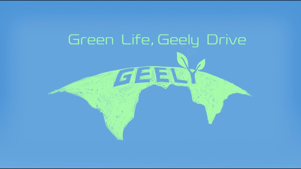 Geely And Its Mission For A Cleaner, More Sustainable Future - YouTube