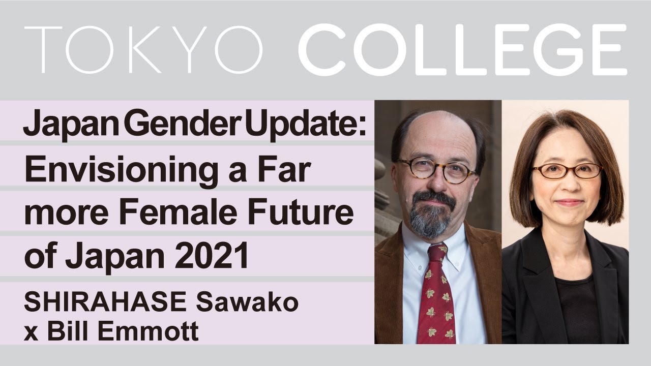 Japan Gender Update: Envisioning a Far more Female Future of Japan 2021 ...