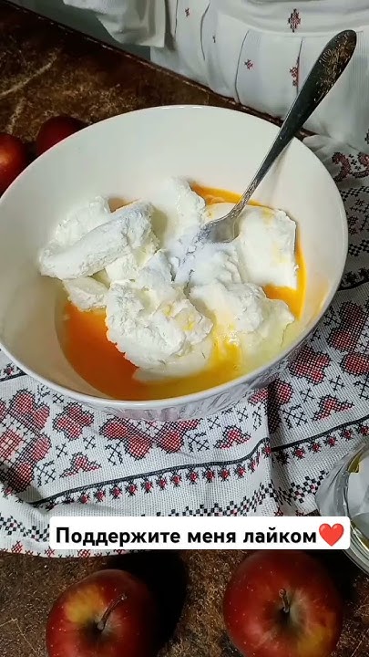 Диетические сырники диета Food пп еда дюкан безмуки Cooking