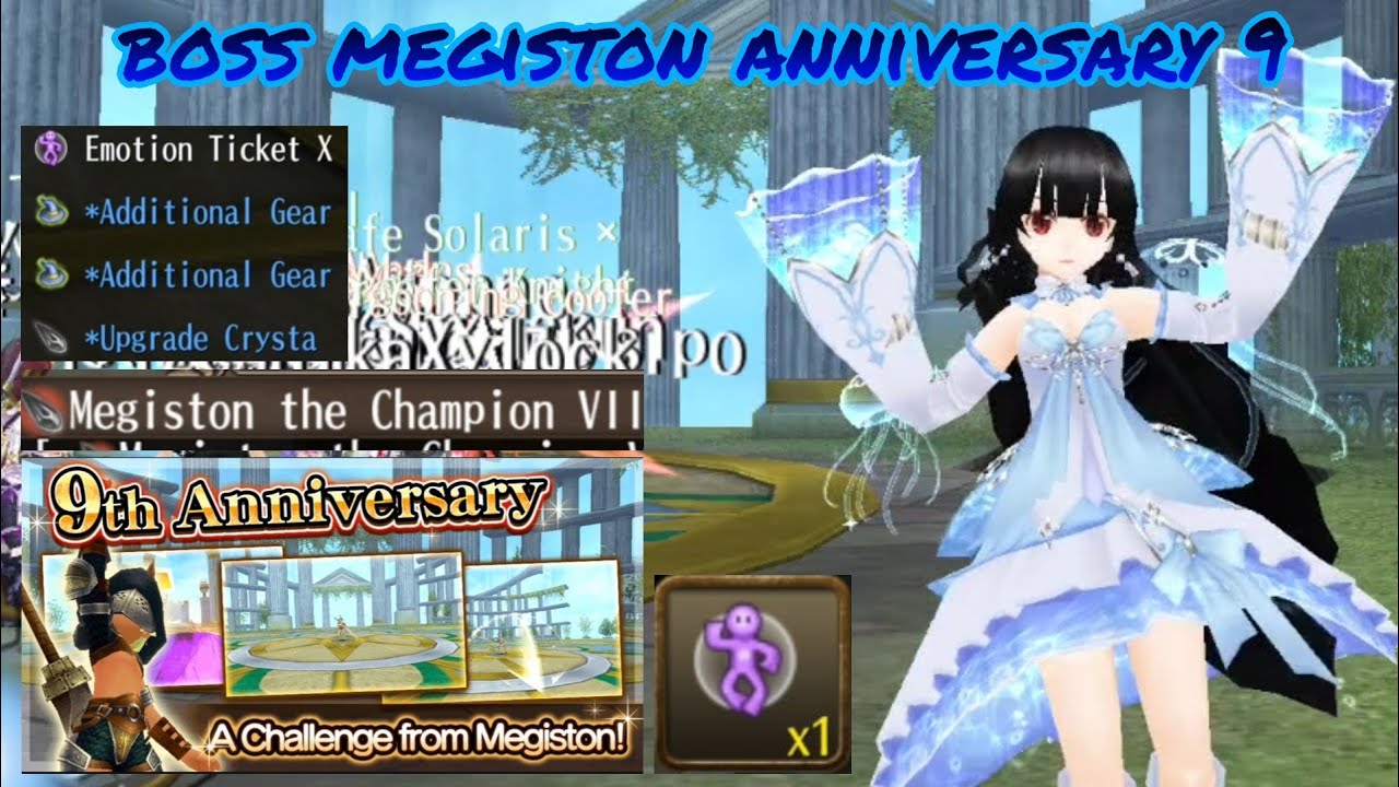 toram online - boss megiston anniversary 9 update new emot review ...